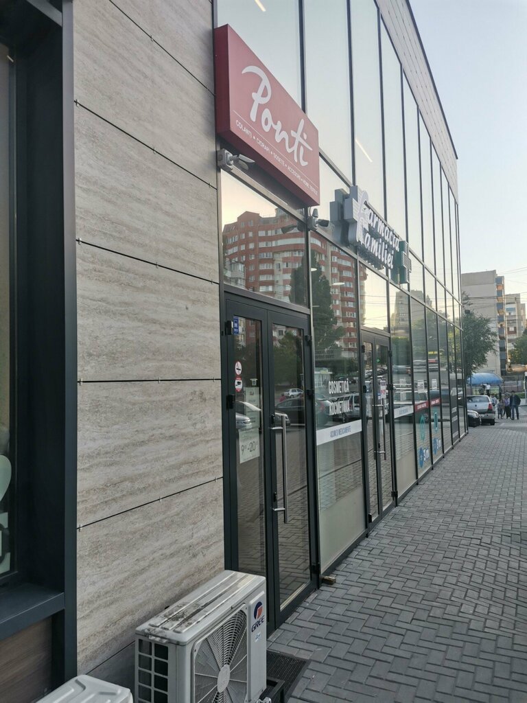 Çorap ve külotlu çorap mağazaları Ponti, Kişinev, foto