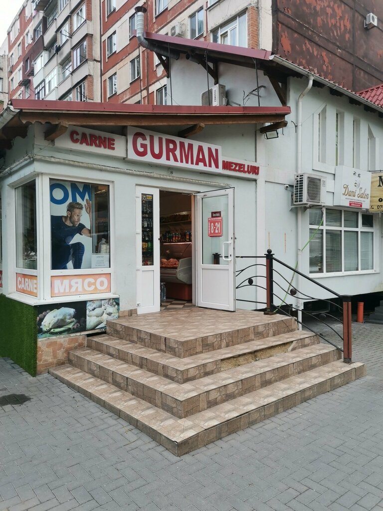 Kasap, şarküteri Gurman, Kişinev, foto