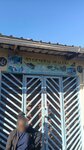 Sn general dealers (Chachacha Road No:57L), cep telefonu ve aksesuarları satış mağazaları  Lusaka'dan