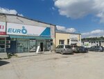 Euroasia (strada Calea Orheiului No:125), otomobil yedek parçaları  Kişinev'den