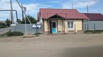 У Гумы (Kaisha Mikhanova Street No:51), market  Oral'dan (Uralsk'tan)