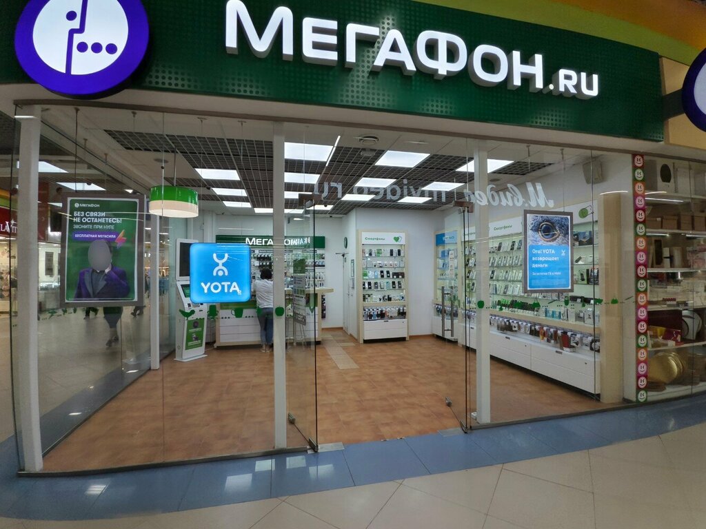 GSM operatörleri Megafon - Yota, Kostromskaya oblastı, foto