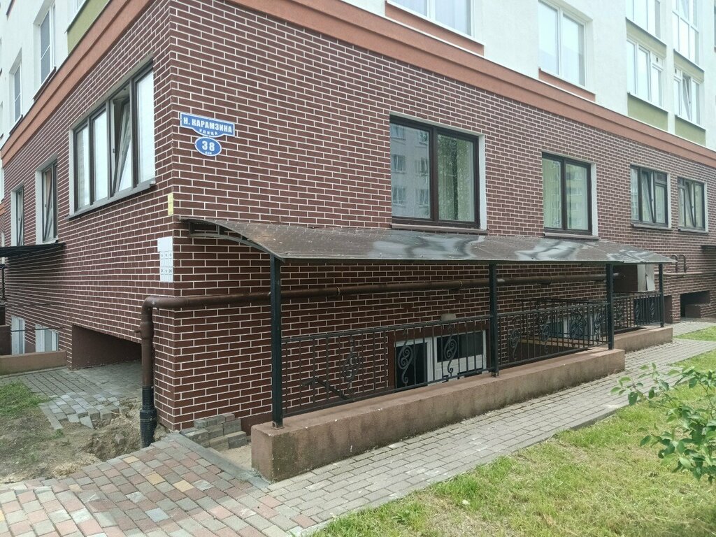 Market Фасоль, Kaliningrad, foto