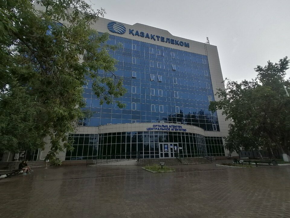 Telekomünikasyon firmaları Kazakhtelekom, Kökşetav, foto