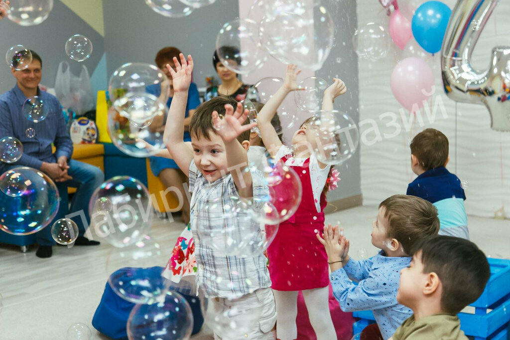 Çocuklar için kutlama organizasyonları Праздничное агентство Лабиринт Фантазий, Çeliabinsk, foto