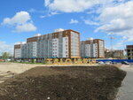 Talojärvi (Republic of Karelia, Petrozavodsk, Karbozerskaya ulitsa), giriş işareti  Petrozavodsk'tan