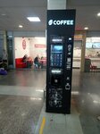 Uvenco (Vokzalnaya Street No:22), kahve otomatı  Yekaterinburg'dan