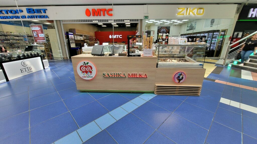 Pasta, şekerleme ve tatlı Candyapples.by, Minsk, foto