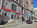 Энергия красоты (Atarbekova Street No:5, Festivalny mikrorayon), kozmetoloji, kozmetik salonları  Krasnodar'dan
