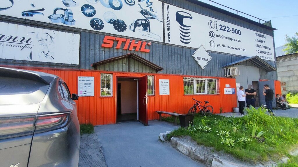 Montaj ekipmanları Td ProMetiZ, Barnaul, foto