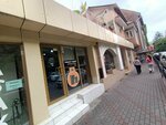 Wake up (Sovetskaya Street No:42к2, Tsentralniy Microdistrict), kahve dükkanları  Soçi'den