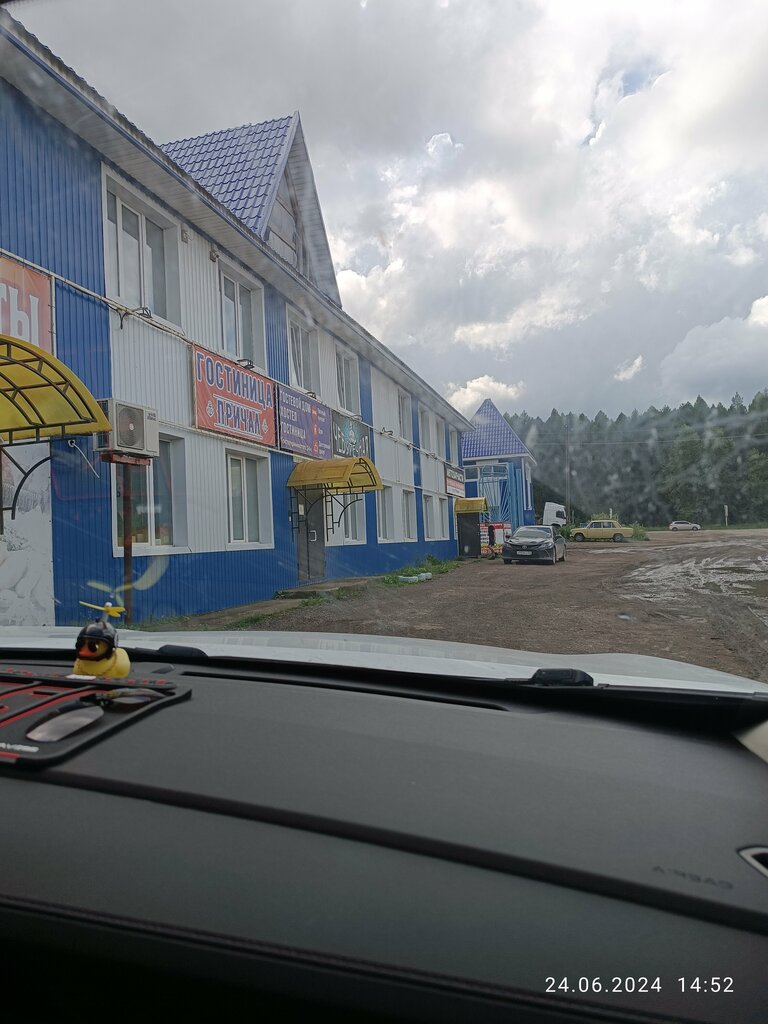 Fast food Чебуречная, Kungur, foto