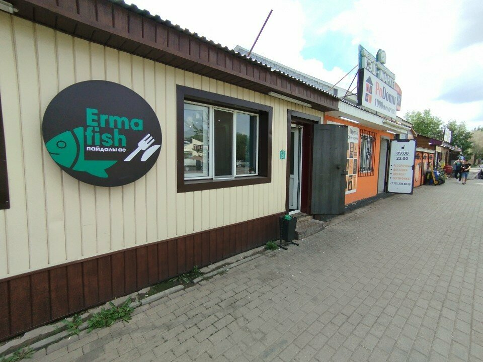 Kafe Ermafish, Astana, foto