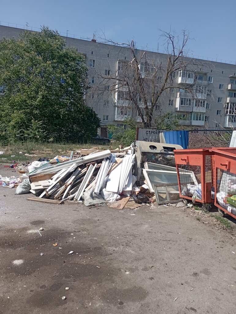 Çöp hizmetleri Spetsavtokhozyaystvo MUP, Şahty, foto