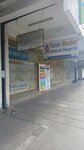 Forex master (Malasha Road No:10460, Independence), döviz büroları  Zambiya'dan