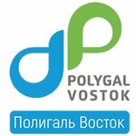 Polygal Vostok (Kolmogorova Street No:3), plastik ürün üreticileri  Yekaterinburg'dan