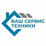Vas servis tehniki (Entuziastov Highway No:14), beyaz eşya servisleri  Moskova'dan