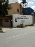 First grade investment Ltd (Lusaka, Matero), makina mühendisliği firmaları  Lusaka'dan