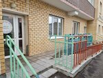 Давай играть! (1st Krasnoarmeyskaya Street No:5), anaokulları  Perm'den