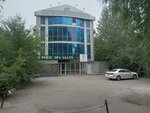 Thekim_pm (Manas Street No:9Б), kaş ve kirpik salonu  Almatı'dan
