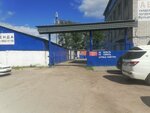 Мехзавод (Magistralnaya ulitsa No:8, selskiy posyolok Zhdanovskiy), paketleme malzemeleri firmaları  Nijegorodskaya oblastından
