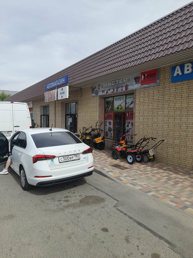 Bahçe ekipmanları ve teknolojileri Master, Stavropol, foto