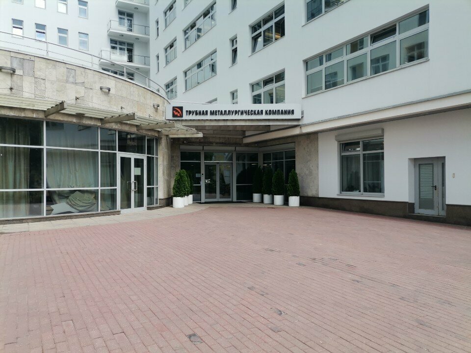 ATM'ler Joint-stock Company Bank Sinara, Moskova, foto