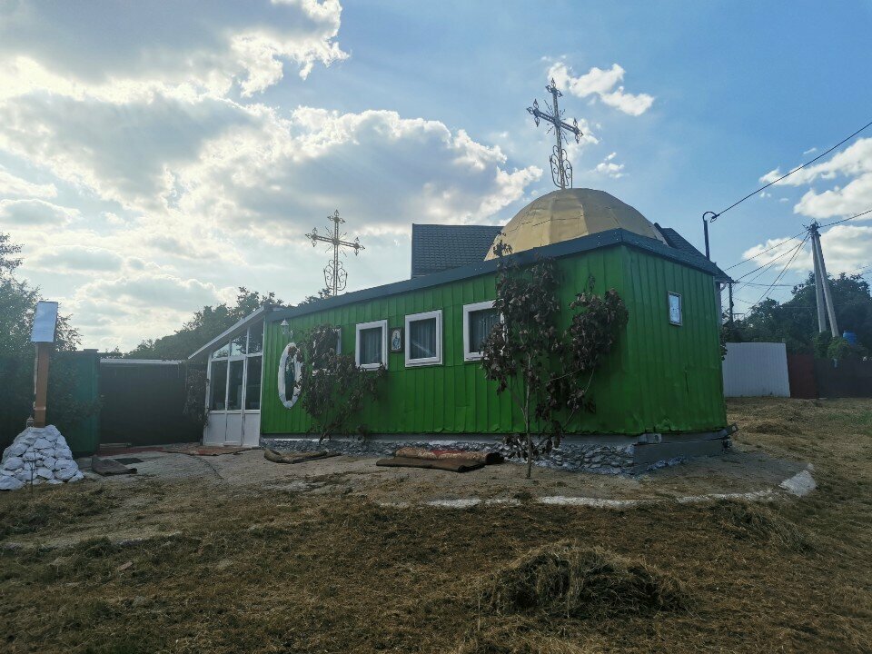 Ortodoks kiliseleri Biserica ortodoxa Nasterea Sf. Ioan Botezătorul, Kişinev, foto
