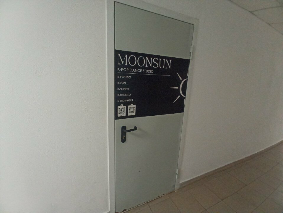 Dans okulları Moonsun, Krasnodar, foto