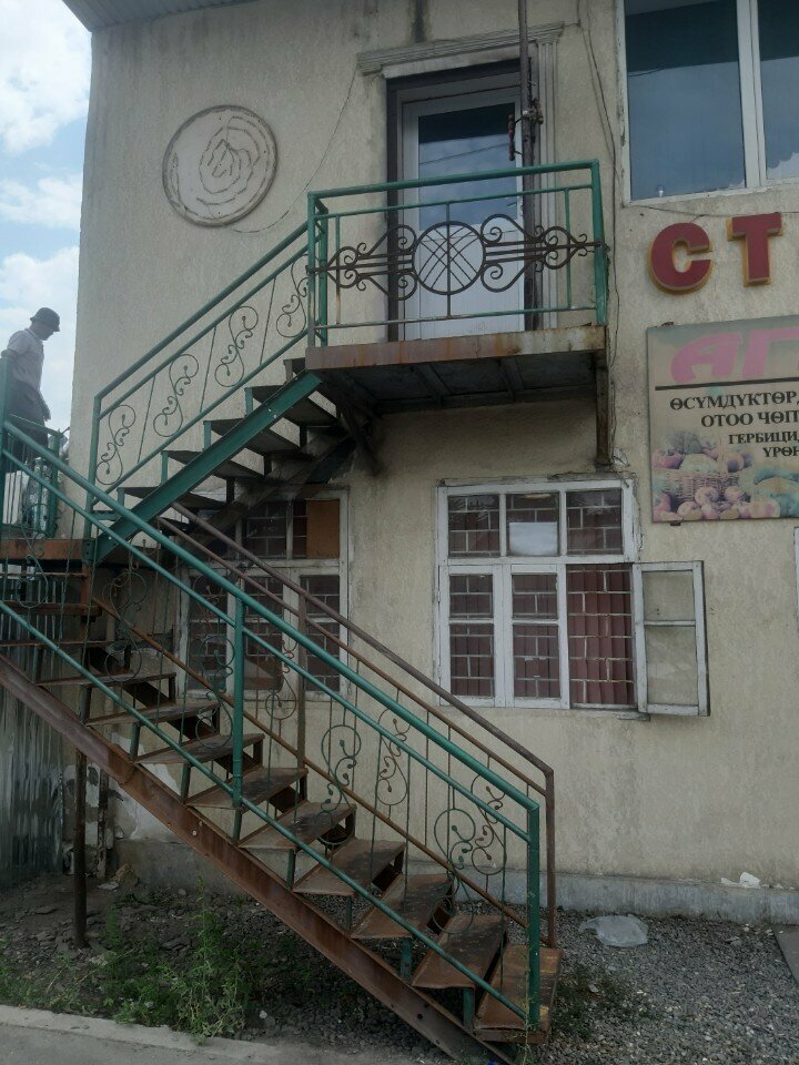 Özel ağız ve diş sağlığı klinikleri ve muayenehaneleri Dental Office, Celalabat, foto