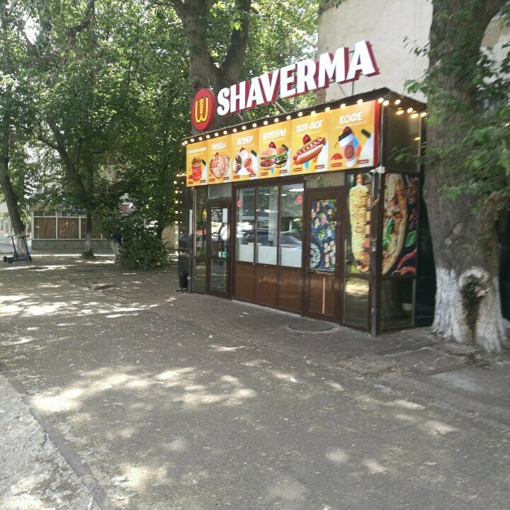 Fast food Shaverma, Astana, foto