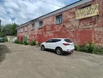 Упаковка 76 (Pesochnaya Street No:1А), paketleme malzemeleri firmaları  Yaroslavl'dan