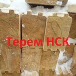 Терем НСК (Stantsionnaya Street No:30Ак12), ahşap endüstrisi  Novosibirsk'ten