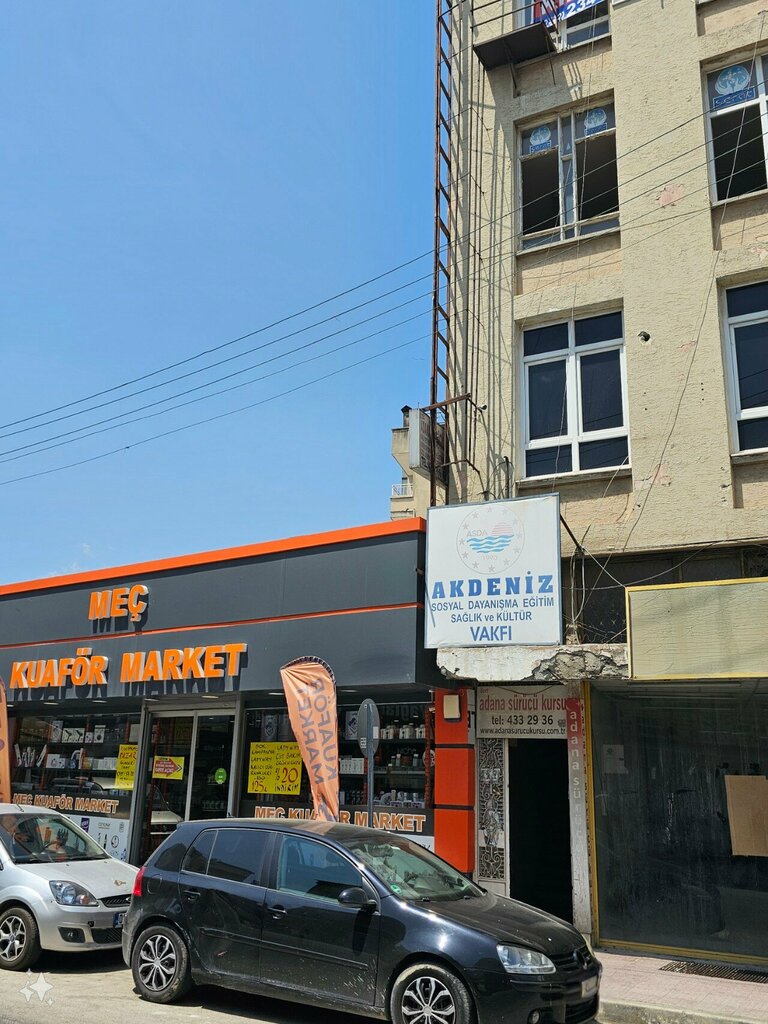 Eğitim merkezleri Serat Özel Güvenlik Eğitim Kurumu, Adana, foto