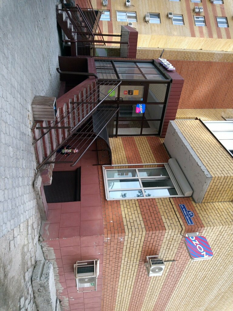 Kuru temizlemeciler Limon, Tiumen, foto