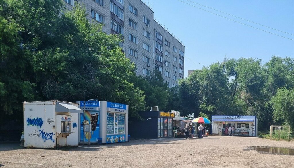 Kasap, şarküteri Колхоз им. Ленина, Orenburg, foto