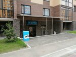 Intimo (No:18/2, Vasılkovskıı yqsham aýdany), i̇ç giyim ve mayo mağazası  Kökşetav'dan