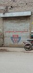 Ansari Chakki (Sultan Ahmed Road No:23, Rehmanpura Colony), market  Lahor'dan