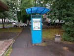 Платёжный терминал (Republic of Severnaya Ossetia-Alania, Vladikavkaz, ulitsa Astana Kesayeva), ödeme terminali  Vladikavkaz'dan