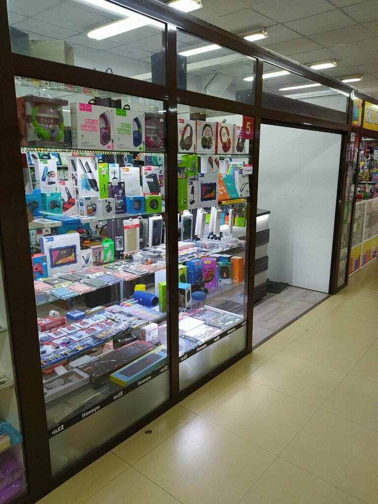 Cep telefonu aksesuarları Products for mobile phones, Karağandı, foto