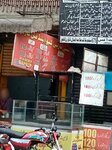 Ghani BBQ & Fried Fish (No:674, Allama Iqbal Town, Neelam Block), restoran  Lahor'dan