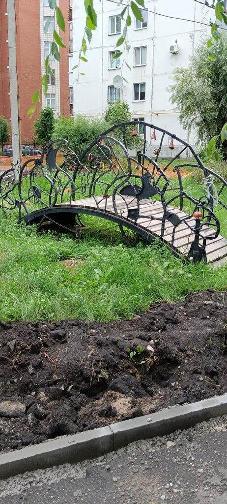 Park, sokak heykeli Мост влюбленных, Omsk, foto