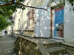 Stomatoloq (Heydər Əliyev prospekti No:18/29), özel ağız ve diş sağlığı klinikleri ve muayenehaneleri  Sumgayıt'tan