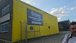 Automax (Antioquia, Municipio de Medellín, Guayabal, Calle 12 Sur, 51-90), i̇kinci el araç satışı  Medellin'den