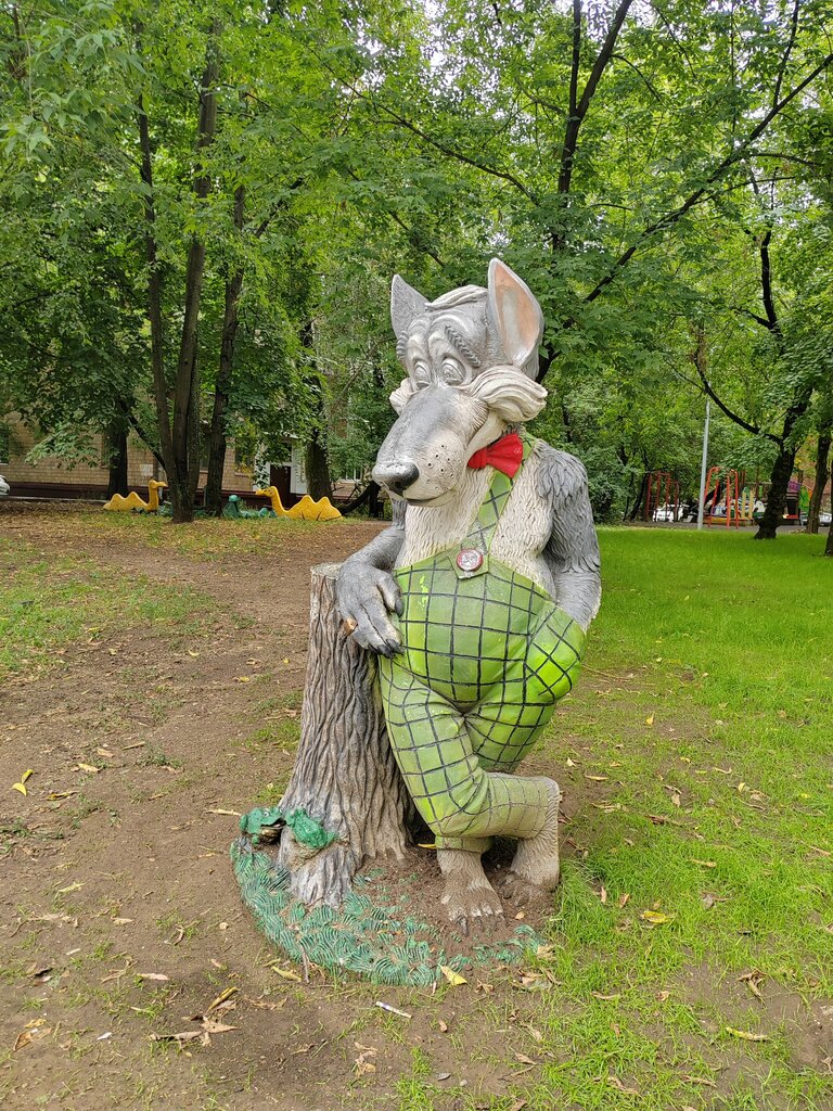 Park, sokak heykeli Волк, Moskova, foto
