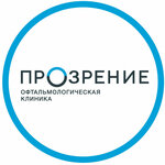 Prozreniye (Bol'shaya Pecherskaya Street No:26, Nizhniy Novgorod), göz sağlığı merkezleri  Nijni Novgorod'dan