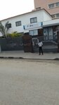 Afrodente (Luanda Province, Municipality of Luanda, Miramar), özel ağız ve diş sağlığı klinikleri ve muayenehaneleri  Loanda'dan