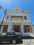 Дом семьи Беданьян (Бедановых) (улица Тучина No:21), turistik yerler  Yevpatorya'dan