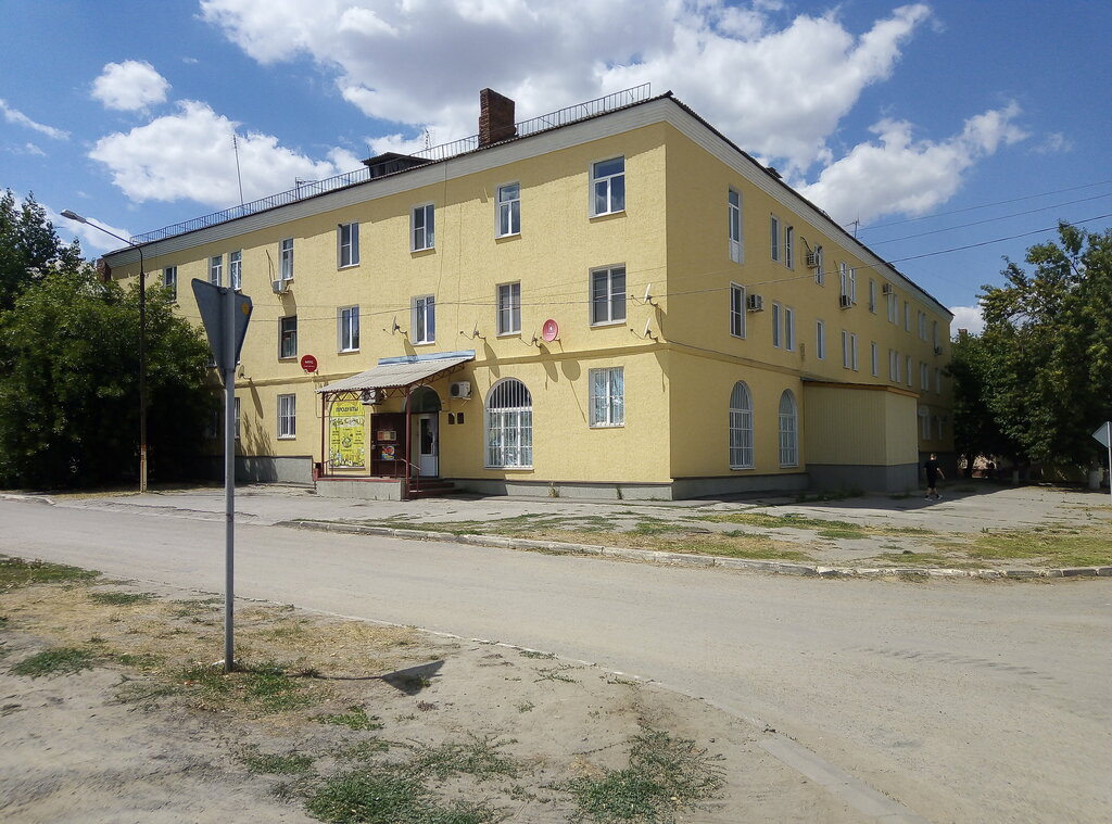 Mini-market Дуэт, Rostovskaya oblastı, foto
