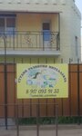 Умнички (Kulikova Street No:71Д/2), çocuk gelişim merkezleri  Astrahan'dan